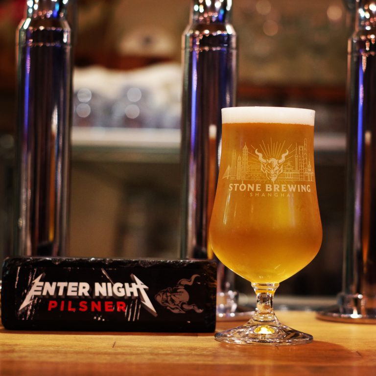 STONE Enter Night Pilsner開栓！！ | WORLD BEER&DINING MIHAMA BASE