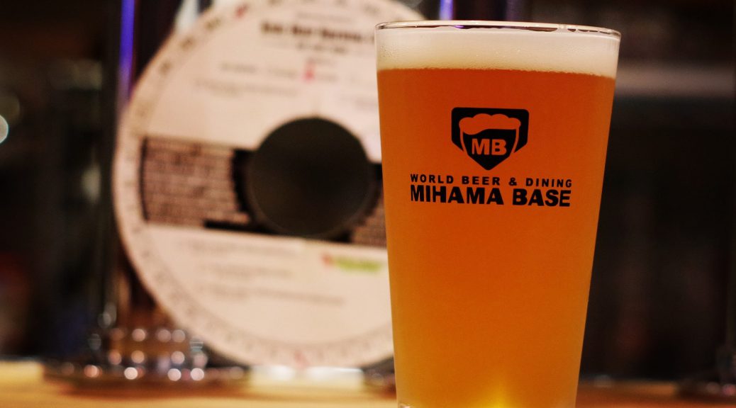 本日はInternational IPA Day！Knee Deep Simtra Triple IPA開栓！！ | WORLD BEER ...