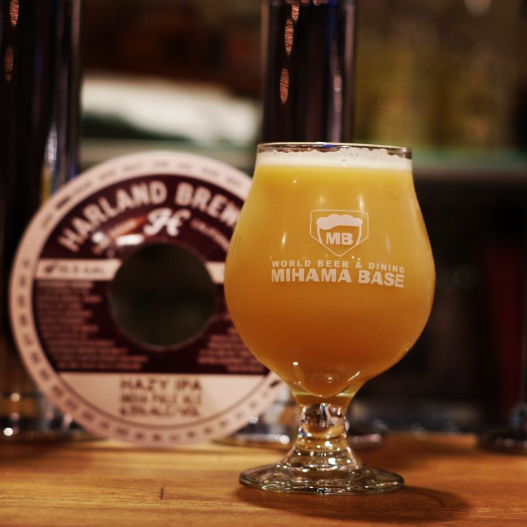 うまい！Harland Hazy IPA開栓！！ | WORLD BEER&DINING MIHAMA BASE