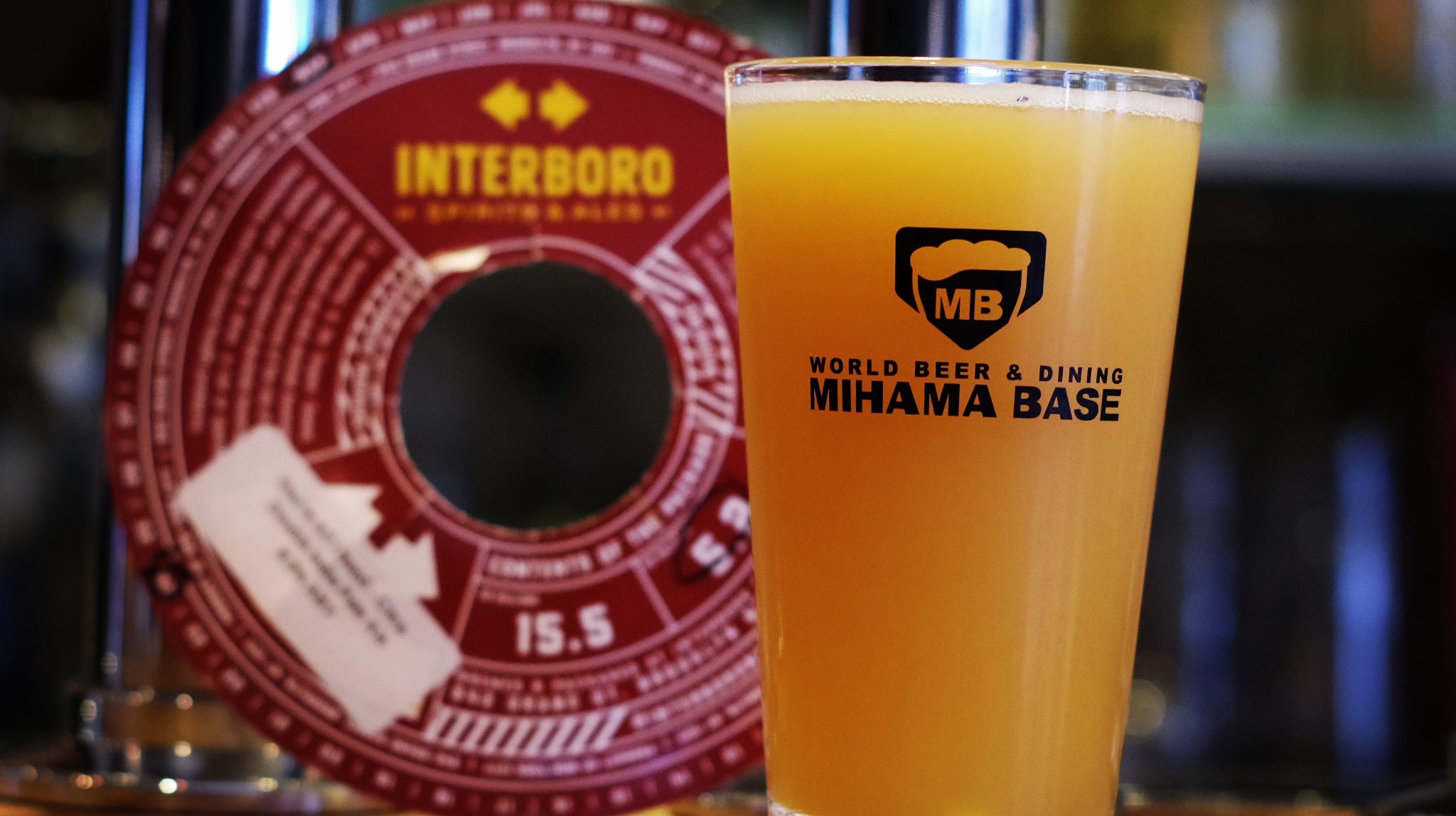 Interboro You’re All I Need Citra開栓！！ | WORLD BEER&DINING MIHAMA BASE