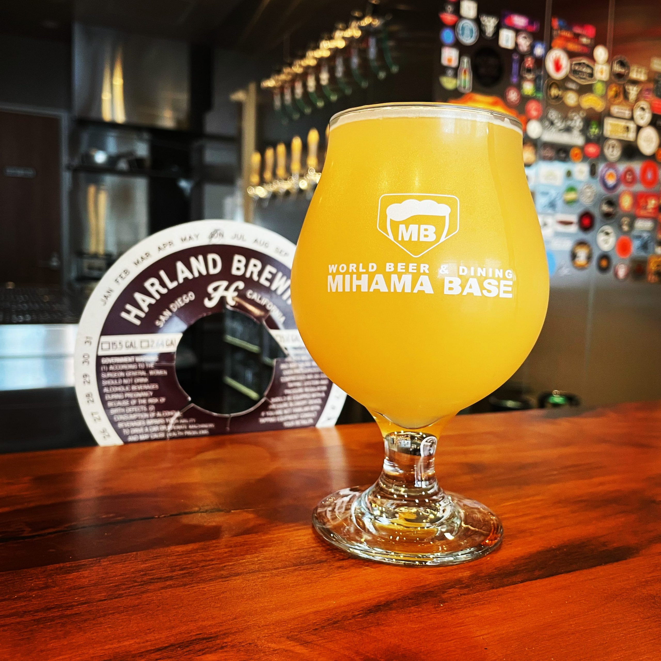 【幕張】Harland Hazy IPA開栓！！ | WORLD BEER&DINING MIHAMA BASE