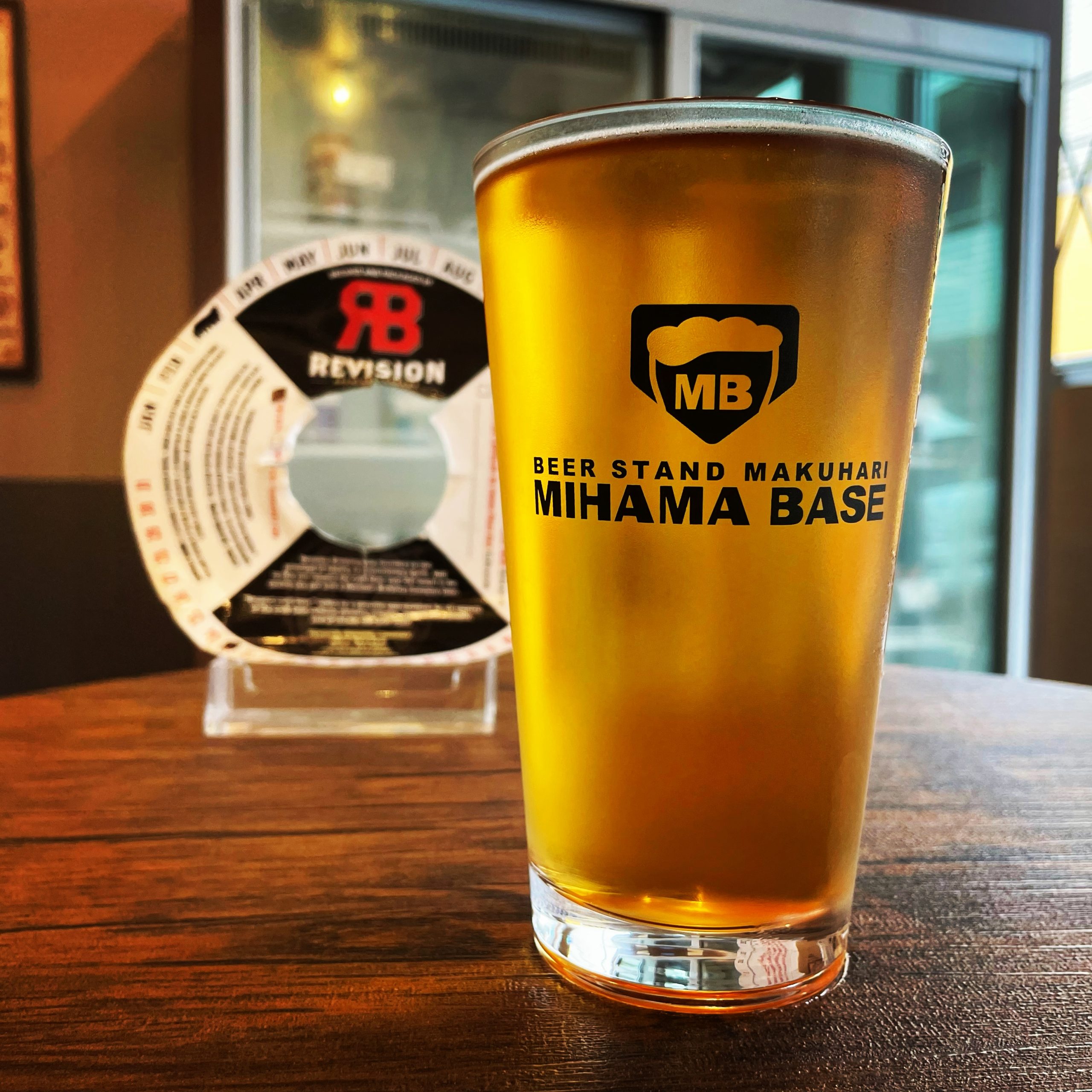 【幕張】Revision DIPA開栓！！ | WORLD BEER&DINING MIHAMA BASE