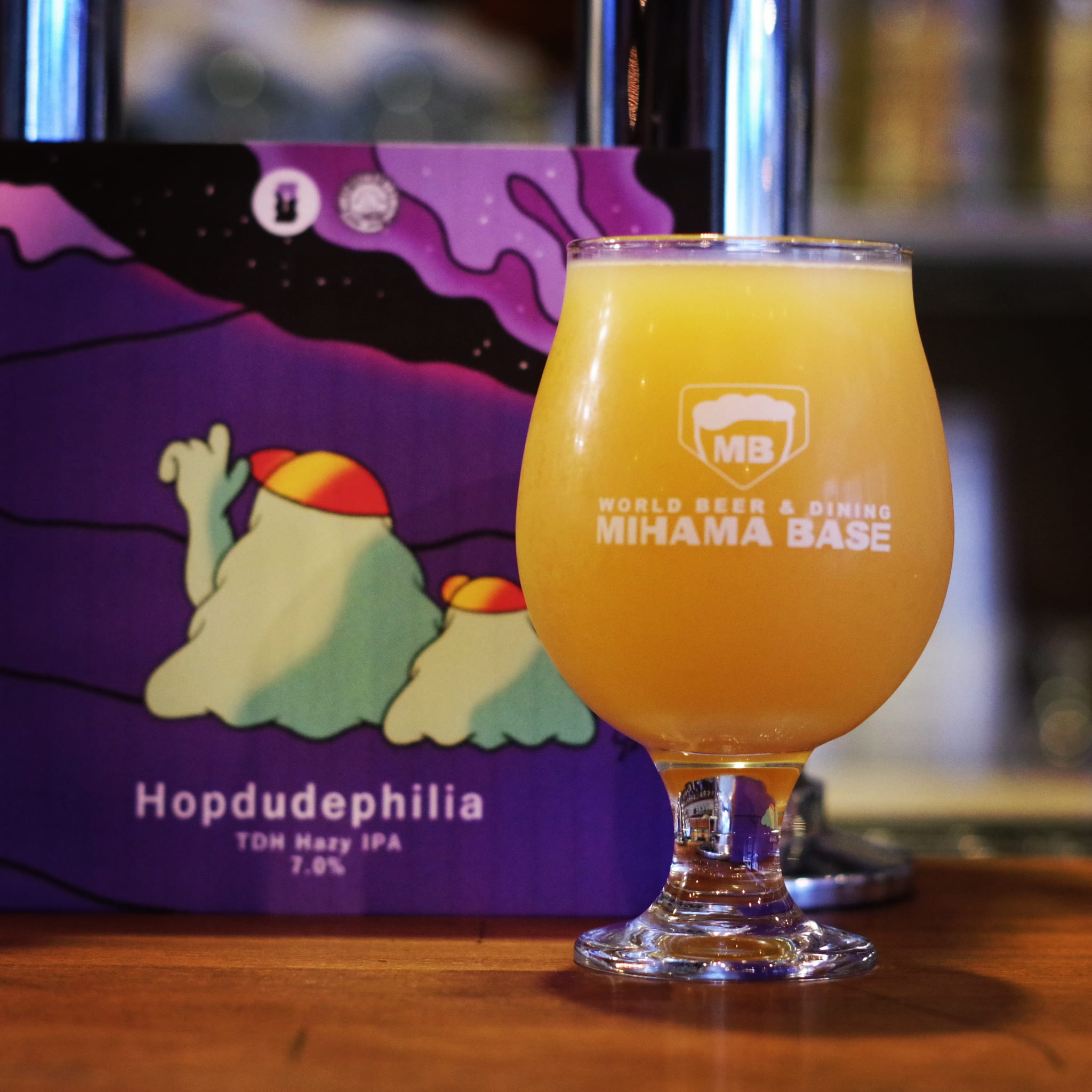 【稲毛海岸】Totopia×West Coast Brewing HopDudephilia開栓！！ | WORLD BEER&DINING ...