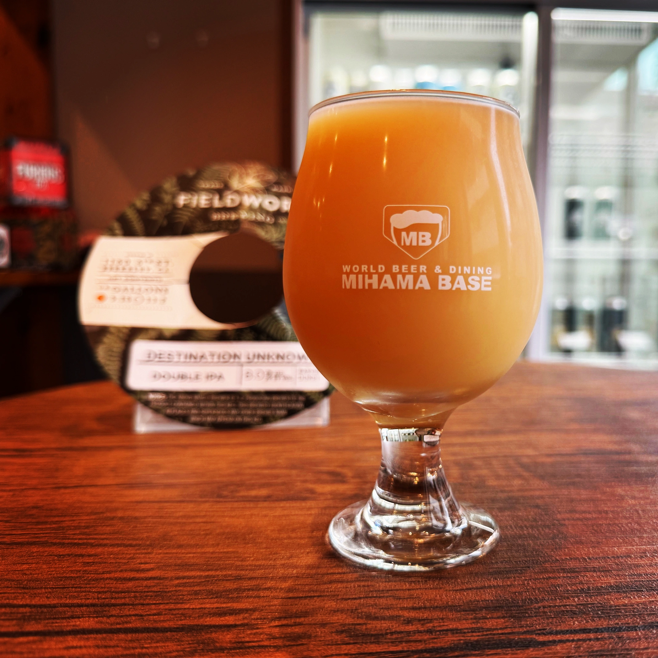 【幕張】Fieldwork Destination Unknown DIPA開栓！！ | WORLD BEER&DINING MIHAMA BASE