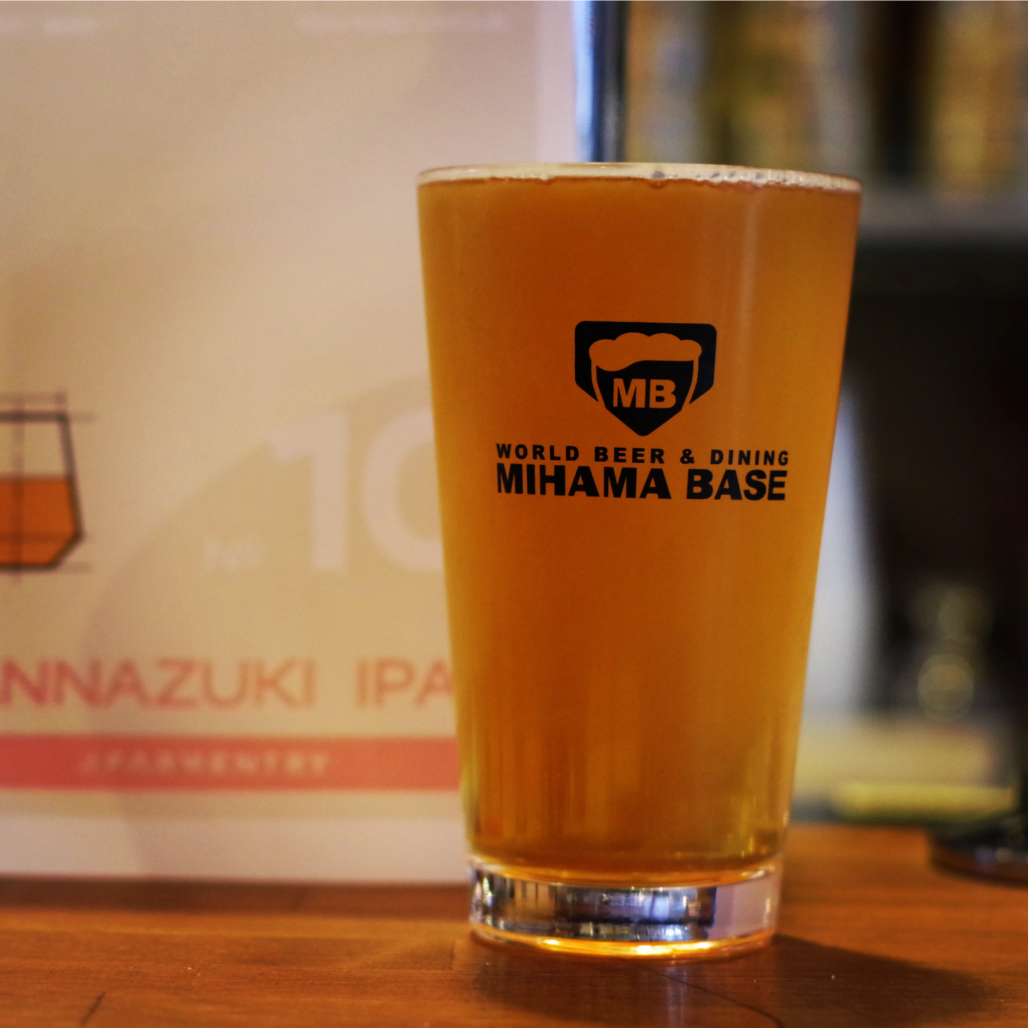 【稲毛海岸】FARMENTRY KANNAZUKI IPAとModern Times Orderville開栓！！ | WORLD BEER ...