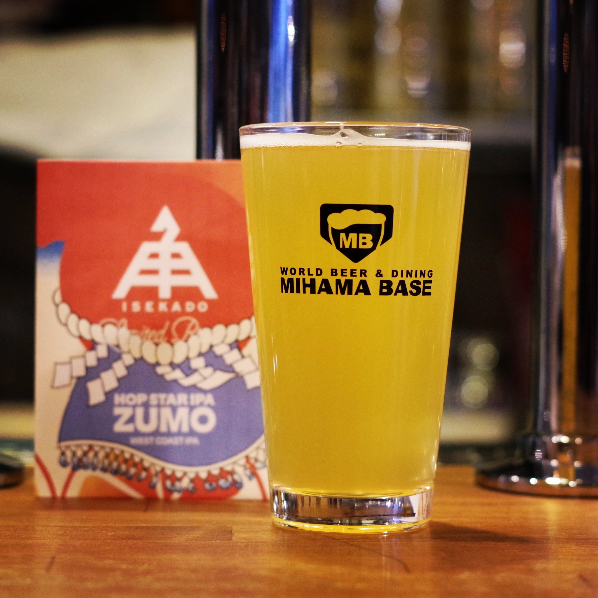 【稲毛海岸】伊勢角屋麦酒 Hop Star IPA-Zumo-開栓！！ | WORLD BEER&DINING MIHAMA BASE