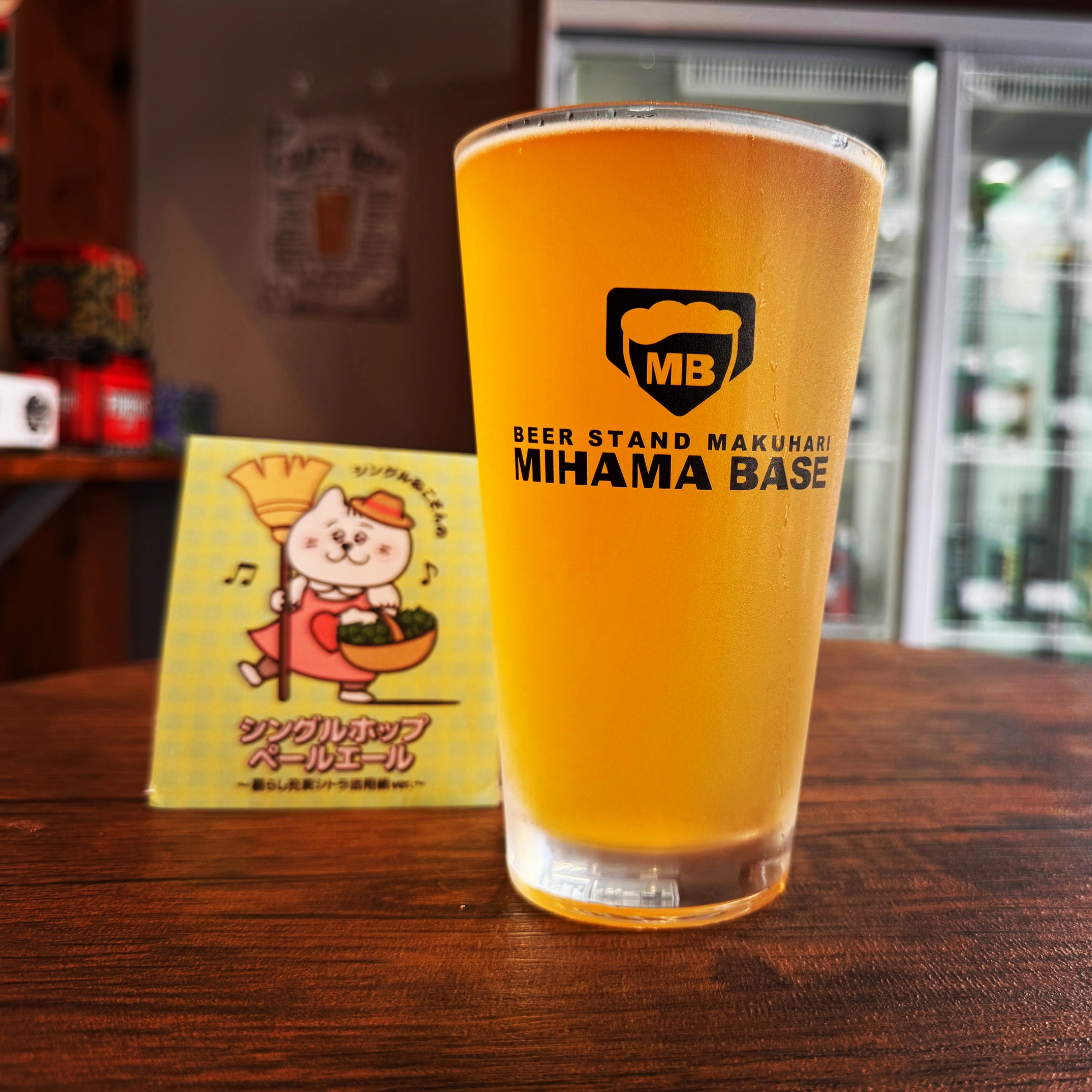 【幕張】新規開栓2樽！ねこビアとRevision！！ | WORLD BEER&DINING MIHAMA BASE